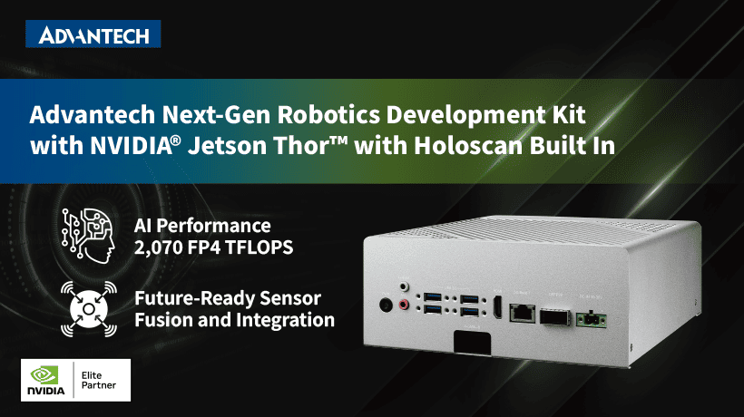 Advantech Announces Next-Gen Robotics Development Kit - 研华